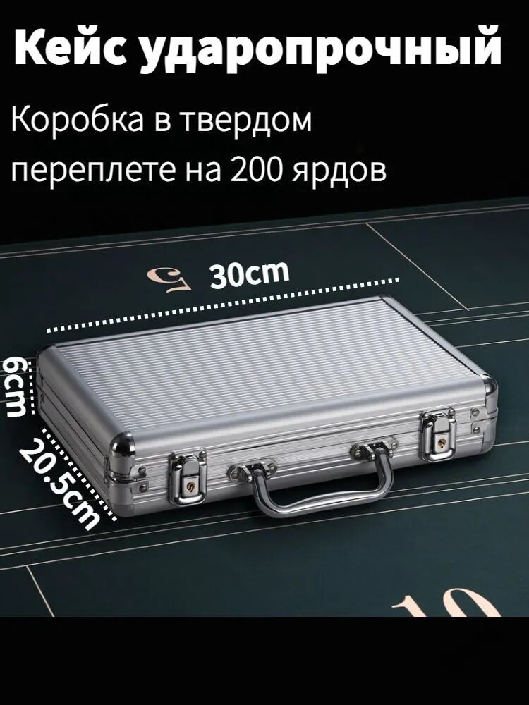 Кейс ударопрочный металлический серебристый для хранения инструментов 30x20.5x6 см