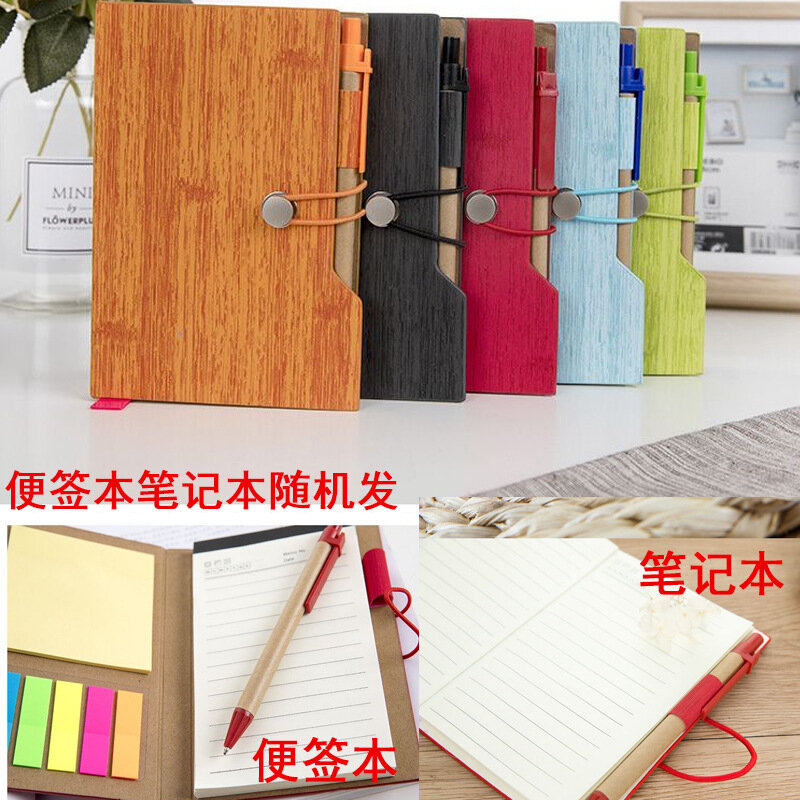 Практичные небольшие подарки для учеников начальной школы, товары для благотворительной распродажи для первоклассников, приз в формате "сюрприз-бокса", 10 юаней.