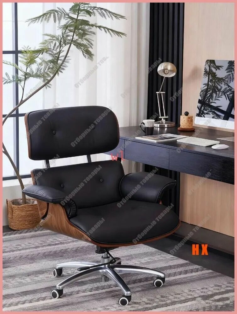 Кресло , 64х64х103 см