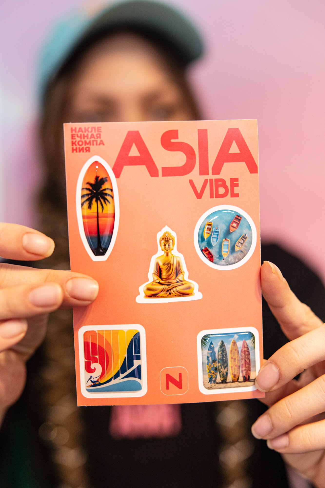 Объёмные наклейки на телефон 3Д. Стикер-пак Азия вайб. Отдых море отпуск.
