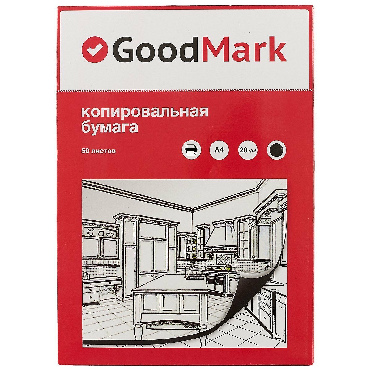 Копировальная бумага GoodMark, А4, 50 листов, чёрная