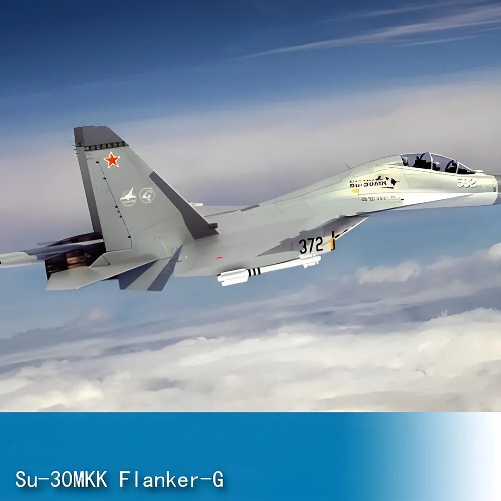 Trumpeter 02271 1/32 Российский истребитель Су-30МКК Flanker G пластиковая модель