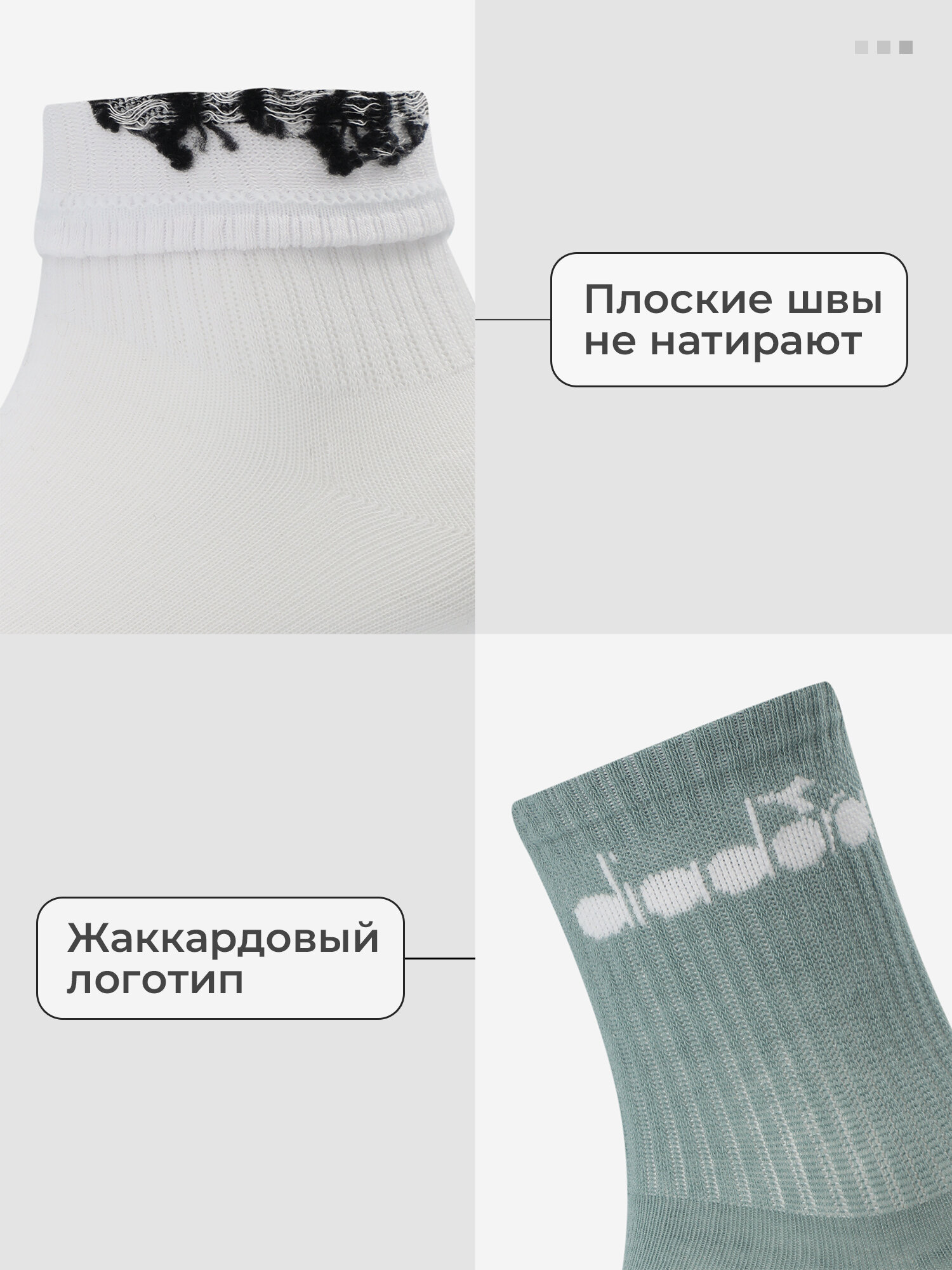 Носки Diadora, комплект, 5 пар, размер 35-38, мультицвет — фото 1