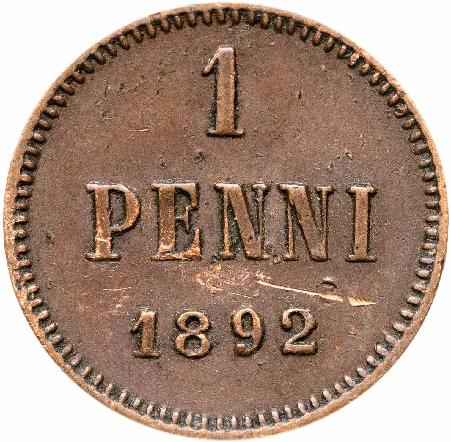 1 пенни penni 1892, монета для Финляндии, Медь, в сохранности XF