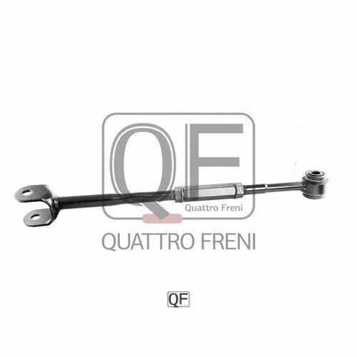 Рычаг подвески Quattro Freni QF00U00092