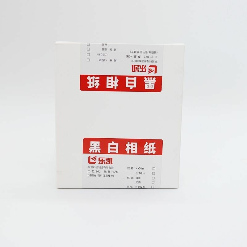 Черно-белой глянцевой фотобумаги Lucky 4x5" 40 листов