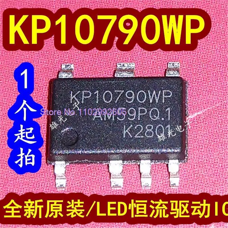 20 шт./лот KP10790WP KP10790WPA ASOP7 LEDIC