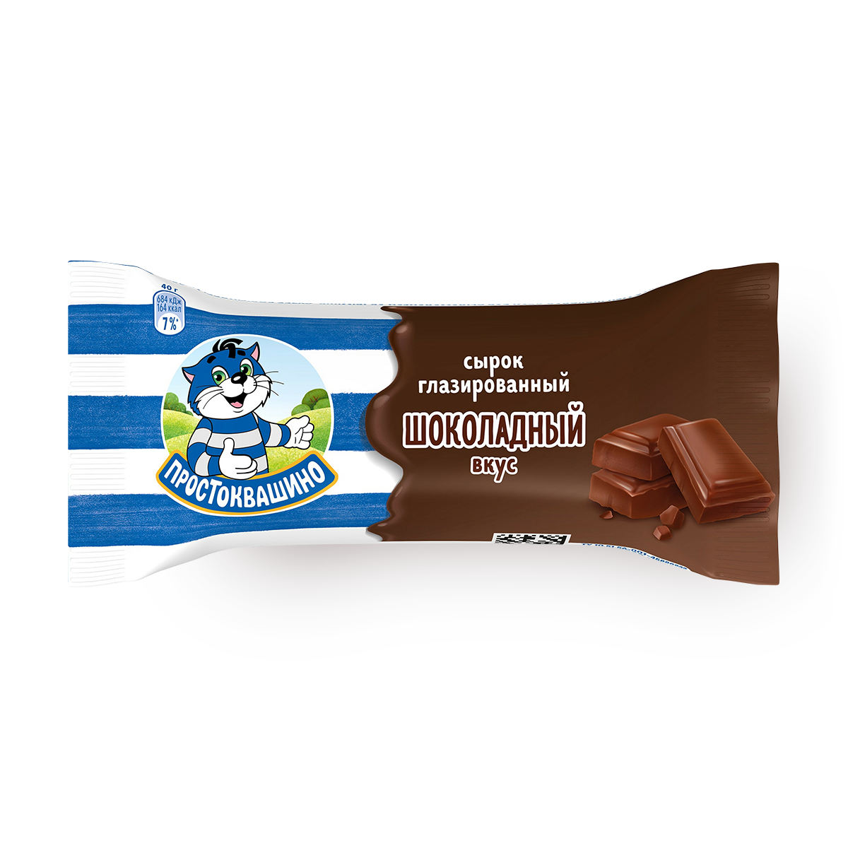 Сырок глазированный «Простоквашино» с какао и шоколадным вкусом