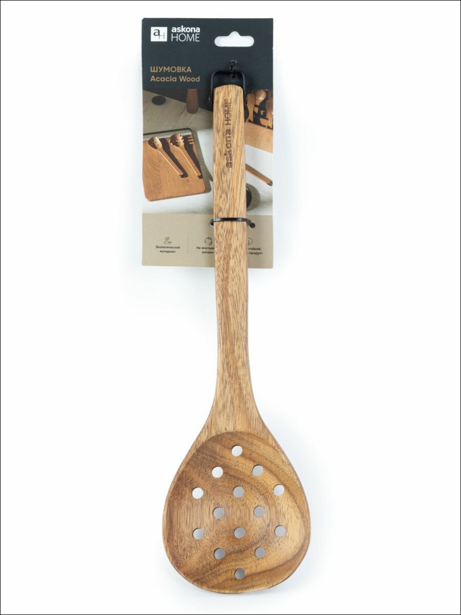 Шумовка Askona Home / Аскона Acacia Wood