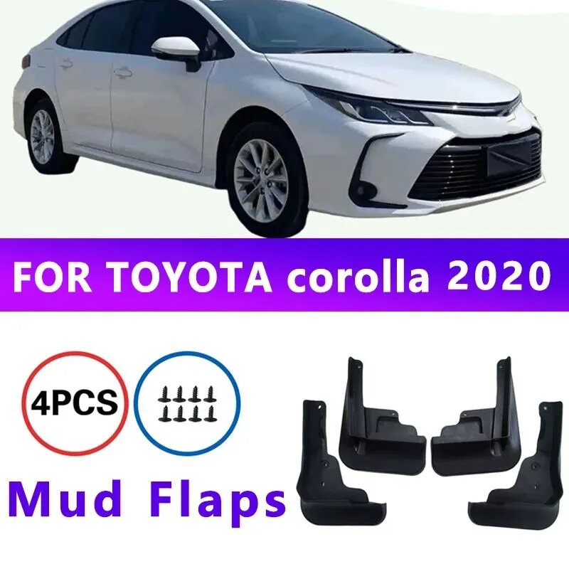 Брызговики, арт. TOYOTA corolla 2020 Брызговики передние и задние крылья автомобильные аксессуары