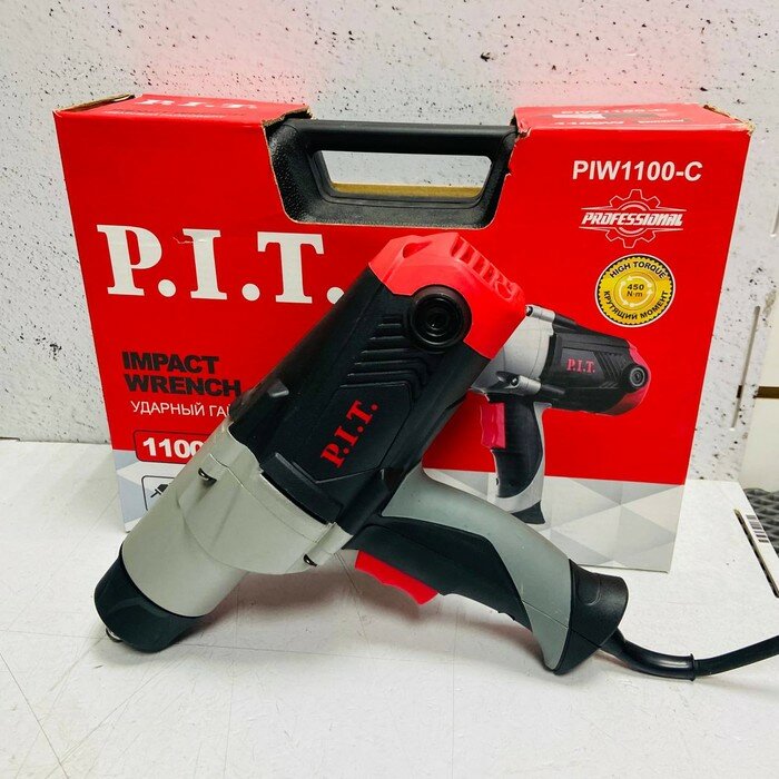Гайковерт PIT PIW 1100 C