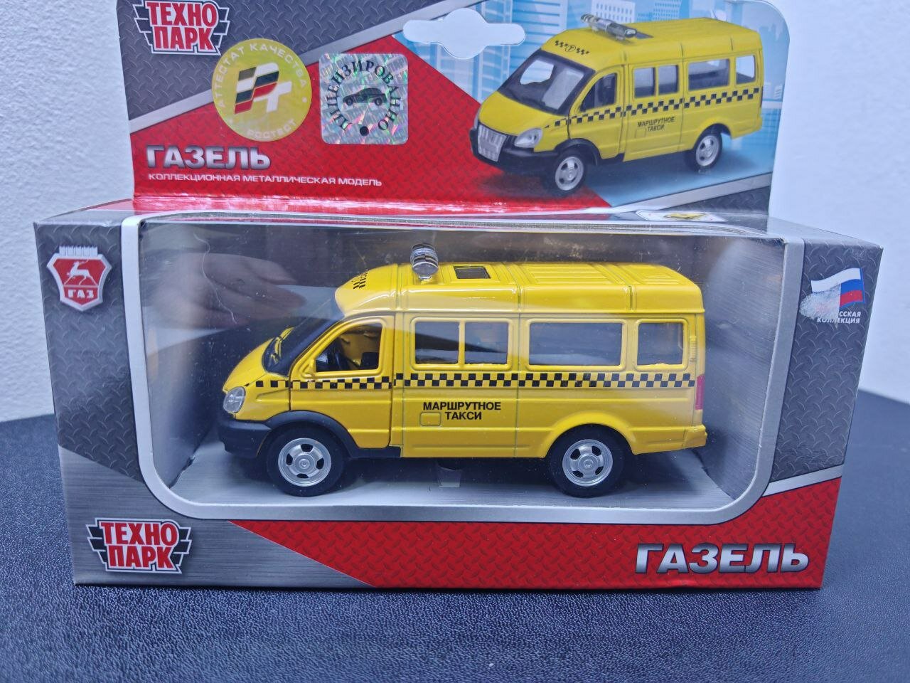 Модель машинки Техно Парк Газель с открывающимися дверями, модель "Маршрутное такси"