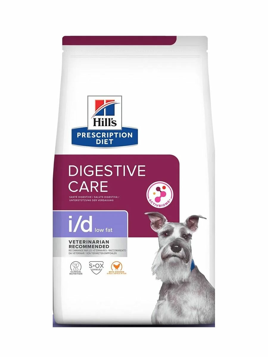 Сухой корм для собак Hill's i/d Digestive Care Low Fat при расстройствах и заболеваниях ЖКТ, низкое содержание жира, курица, 1,5 кг