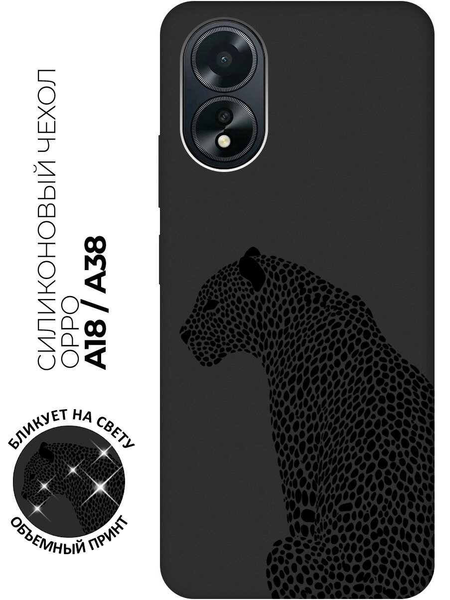 Силиконовый чехол на Oppo A18 / A38 с принтом "Леопардовая мозаика" матовый черный