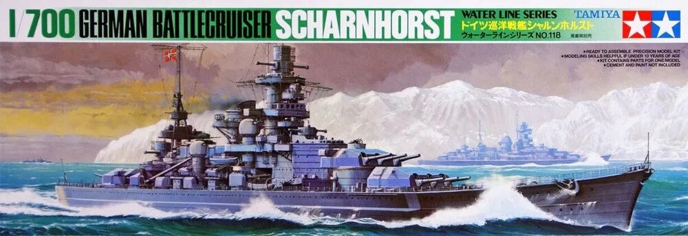Сборная модель Tamiya 77518 1/700 WWII Немецкий Battlecrusier Scharnhorst. Модель корабля для сборки.