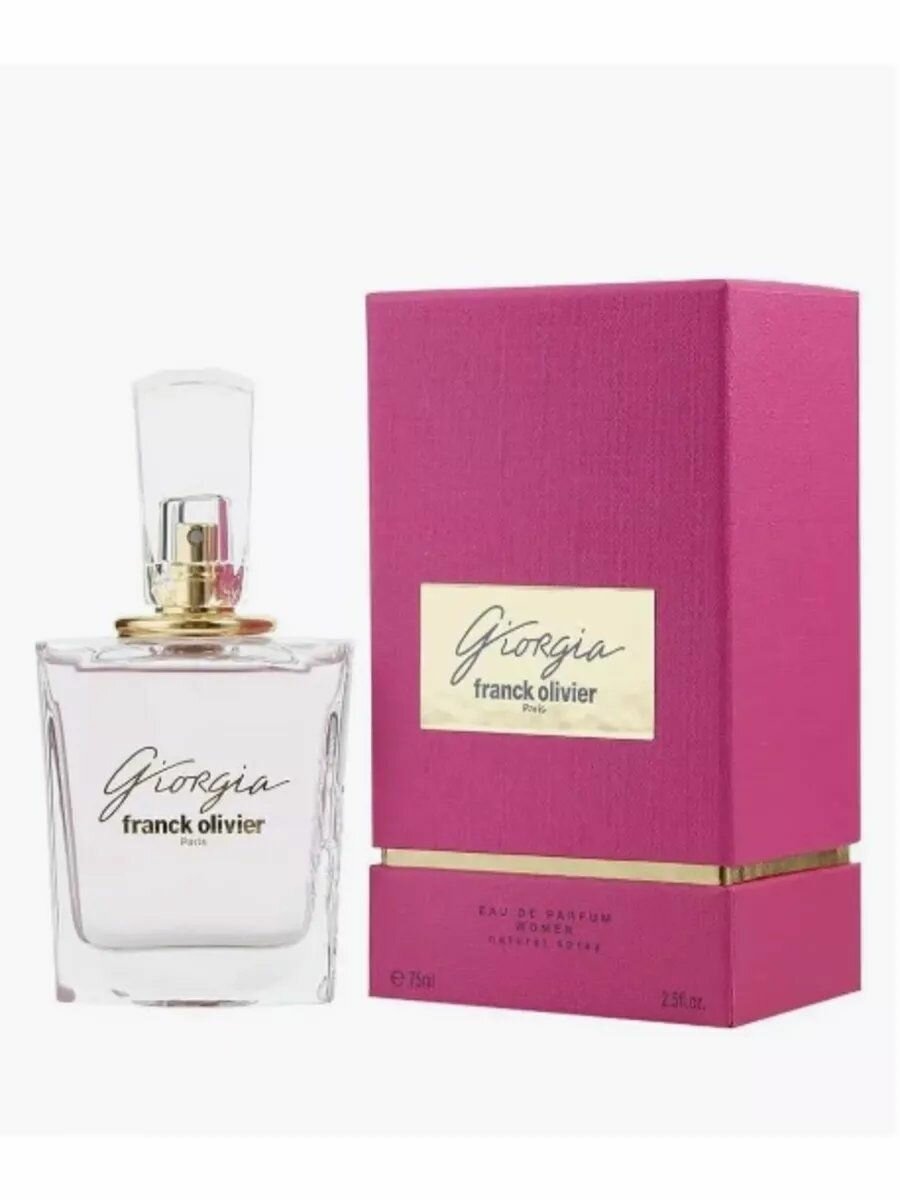 Парфюмерная вода Franck Olivier GIORGIA 75ml для женщин