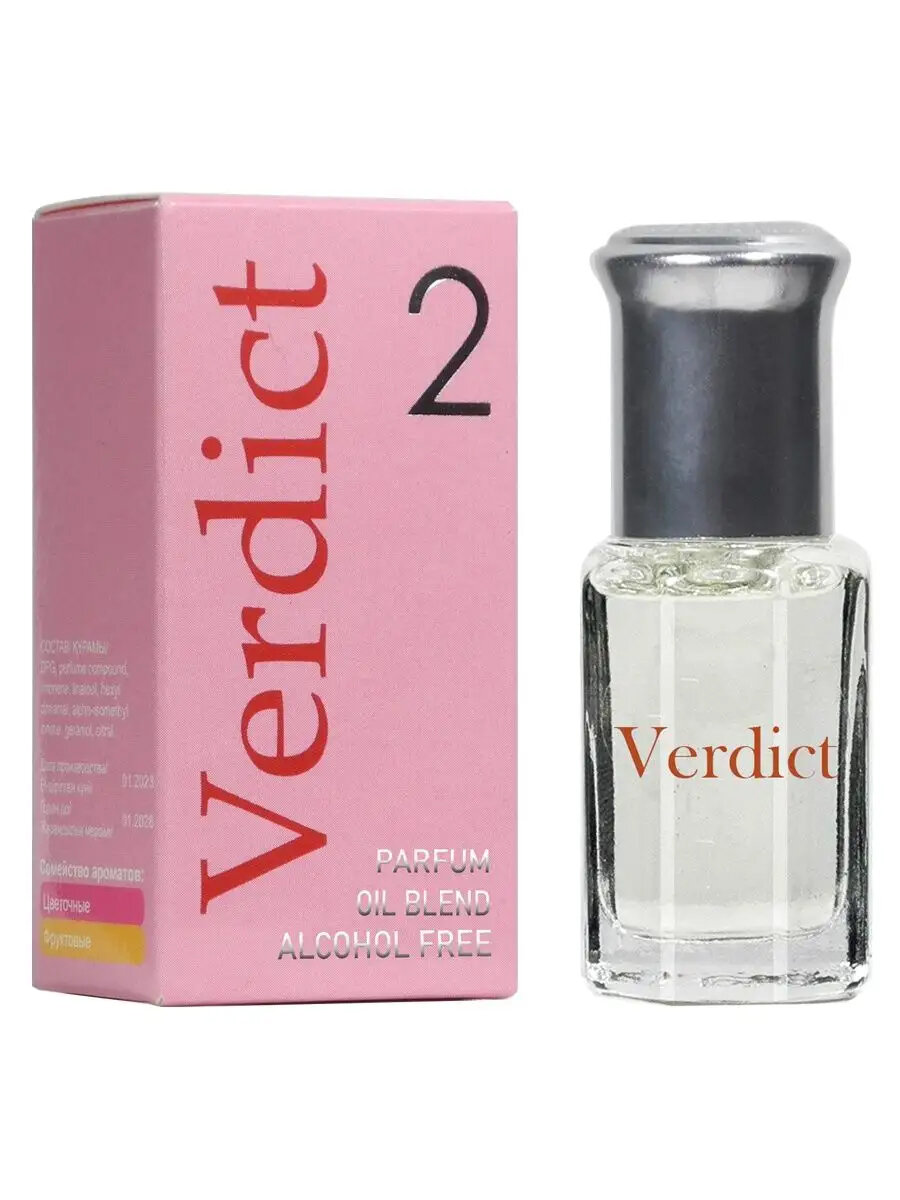 Масло парфюмированное Kiss Me 47 VERDICT 2 6ml для женщин