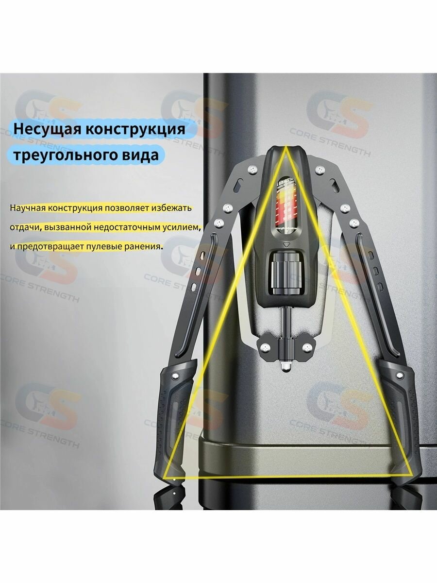 Эспандер палка/Тренировка груди плеч и рук/10-200kg