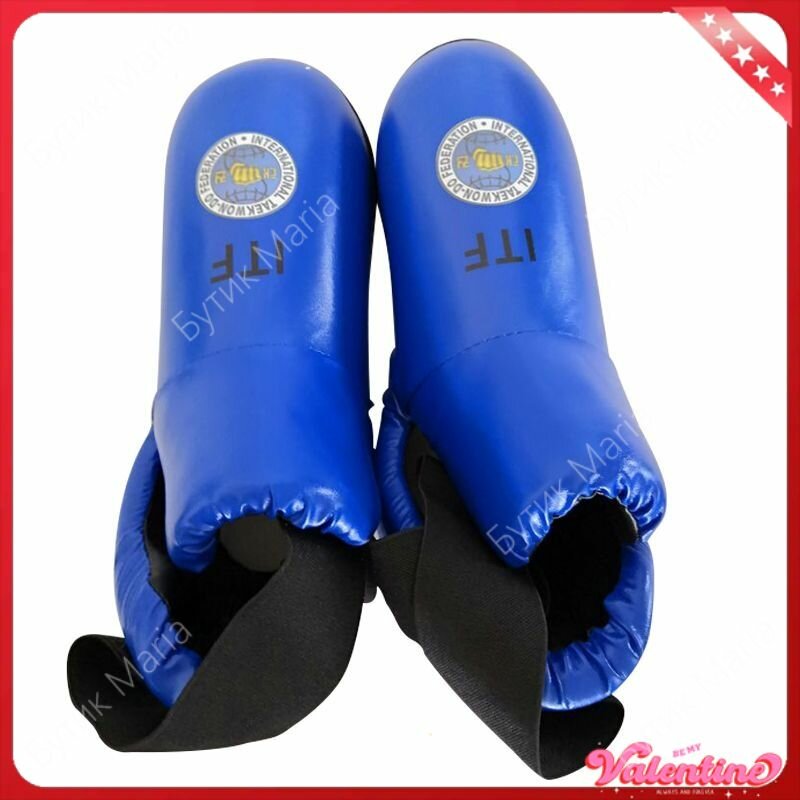 Защита корпуса, Кикбоксерские футы