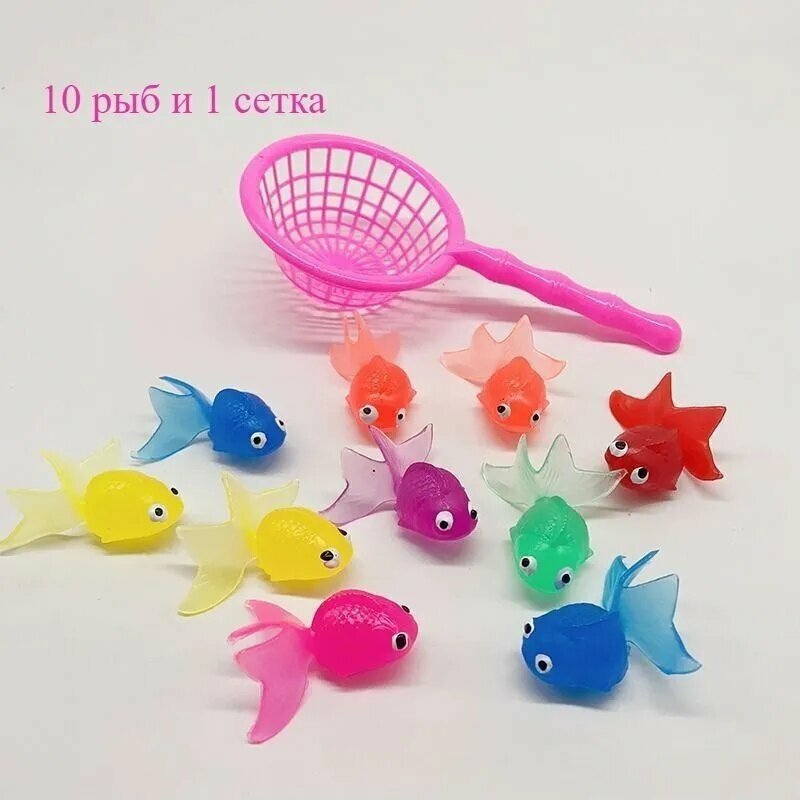 Игрушки для рыбалки плавающий игровой набор