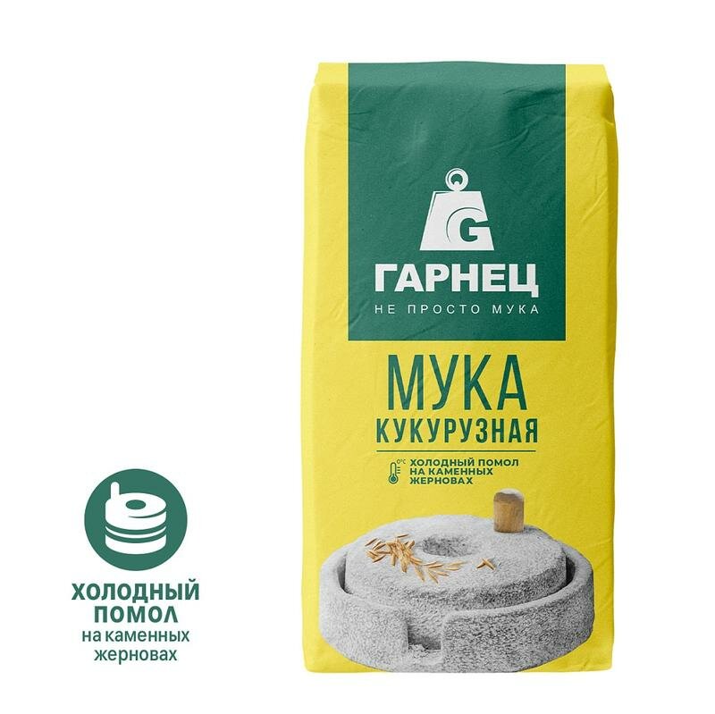 Гарнец мука кукурузная, 500 г