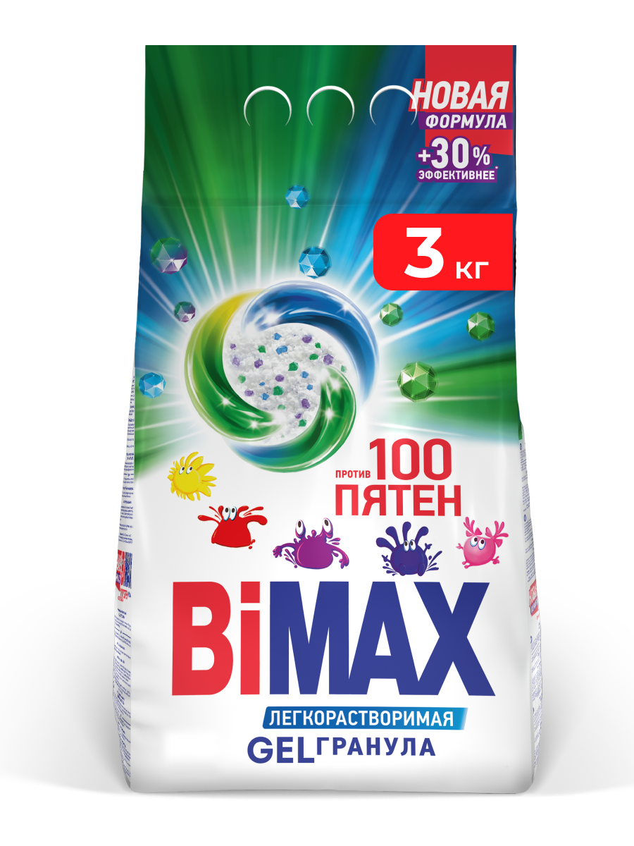 Стиральный порошок Автомат BiMAX 100 пятен, 3 кг, 20 стирок, для ручной и машинной стирки