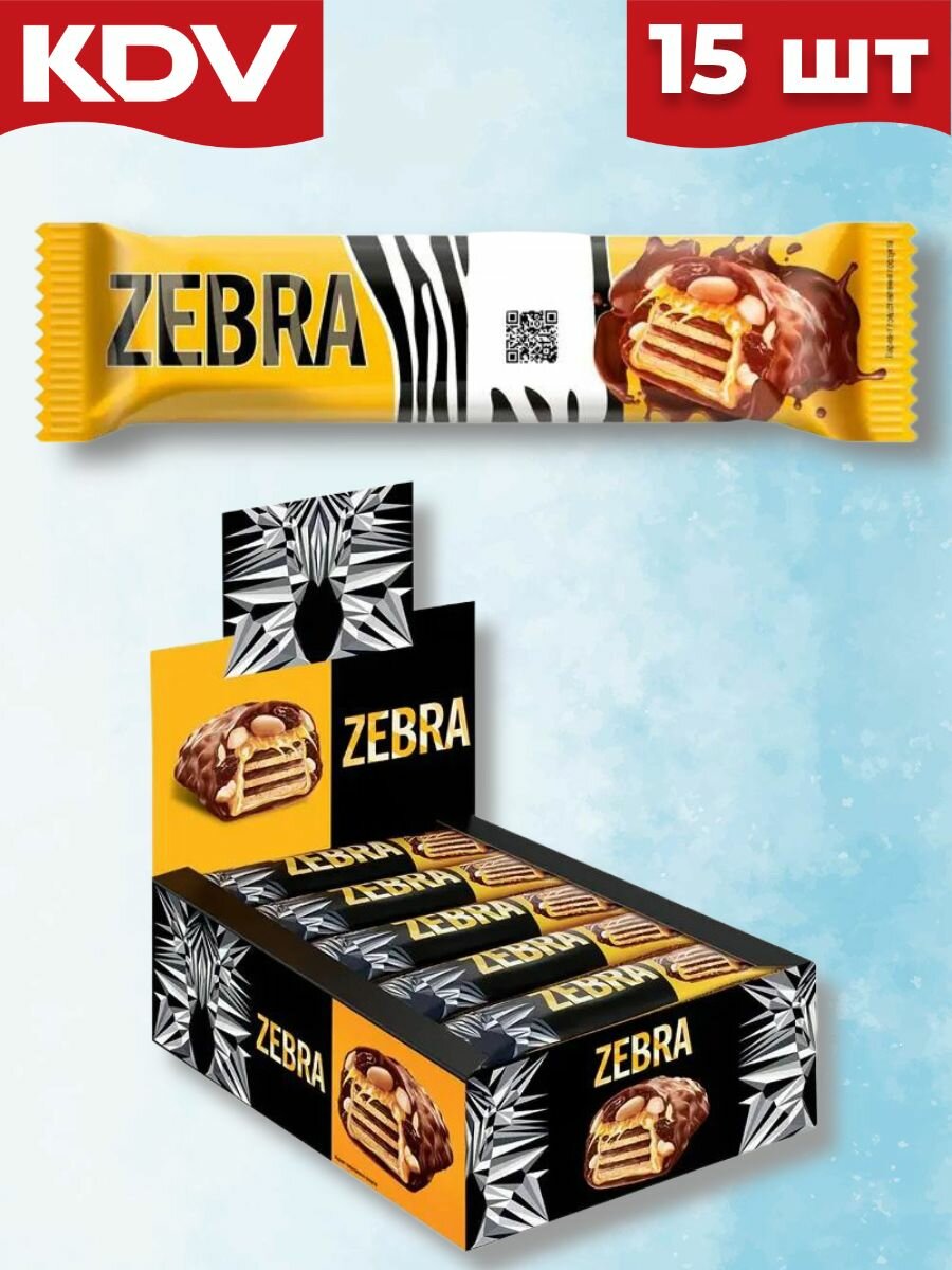 Вафли Zебра с какао-начинкой, в мягкой карамели, с арахисом, изюмом в молочном шоколаде, 40 г (упаковка 15 шт)