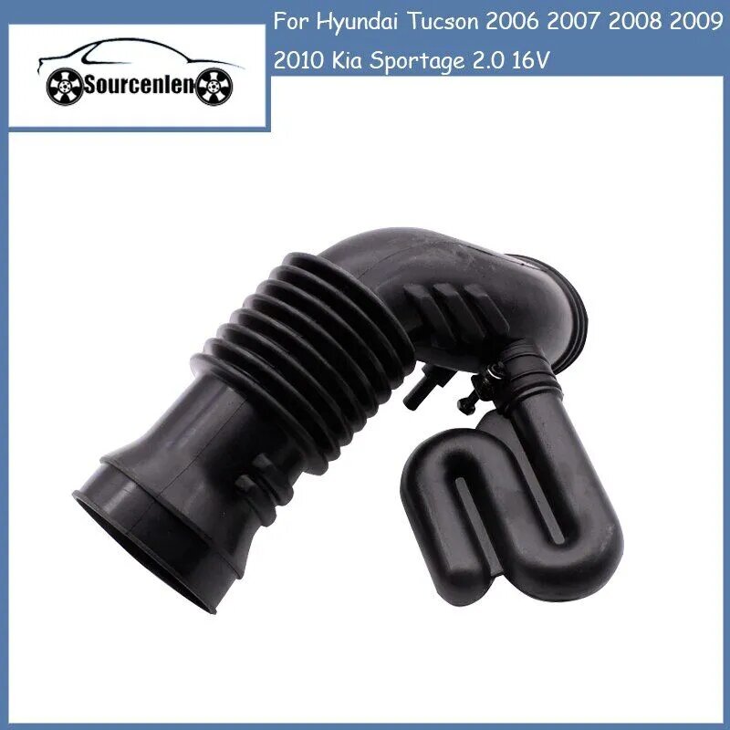 Труба выхлопная 28140-1F080 для Hyundai Tucson 2006-2009, Kia Sportage 2.0 16V