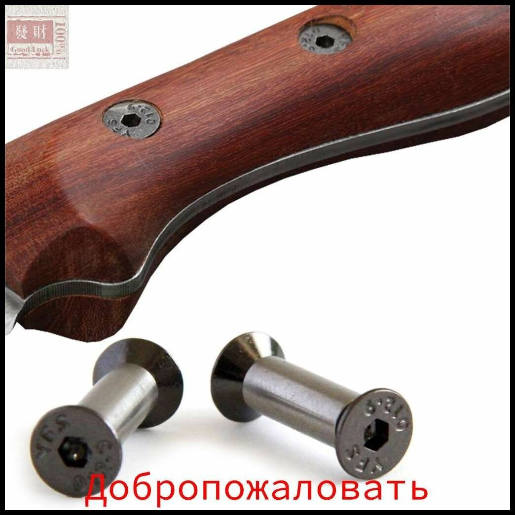 (1 комплект из 5 штук) винт с рукояткой шестигранной отвертки с потайной головкой марки 12,9 винты с потайной головкой 12.9 комплект шестигранных винтов