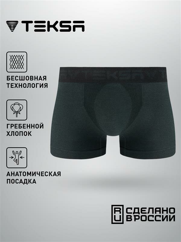 Трусы MBX 008