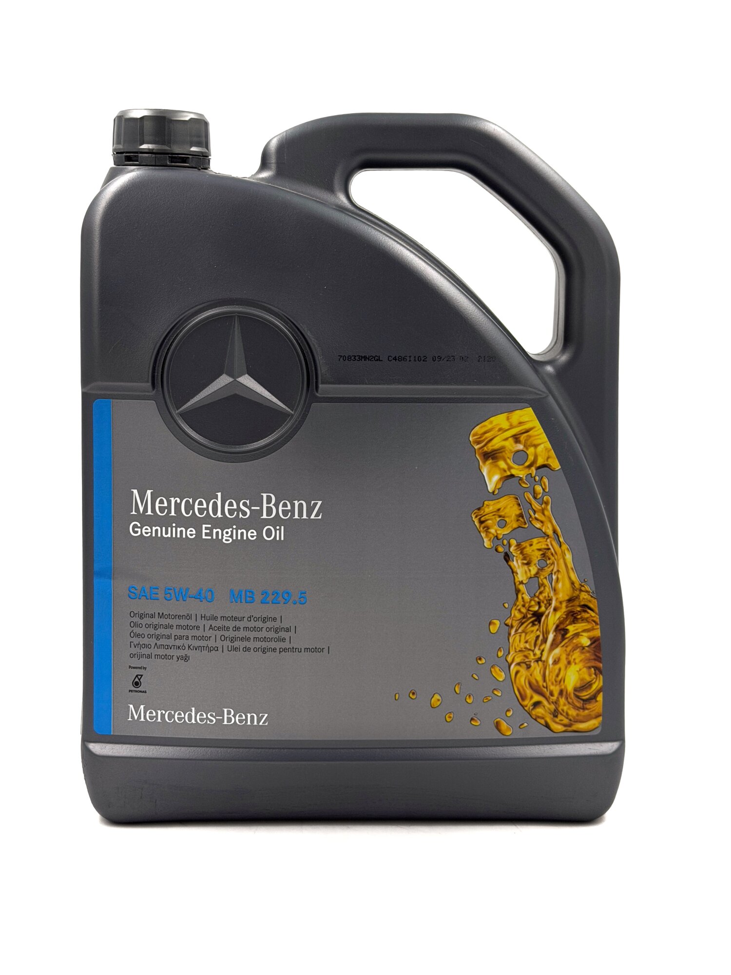 Масло моторное Mercedes-Benz 5w-40 229.5, 5 литров, синтетическое