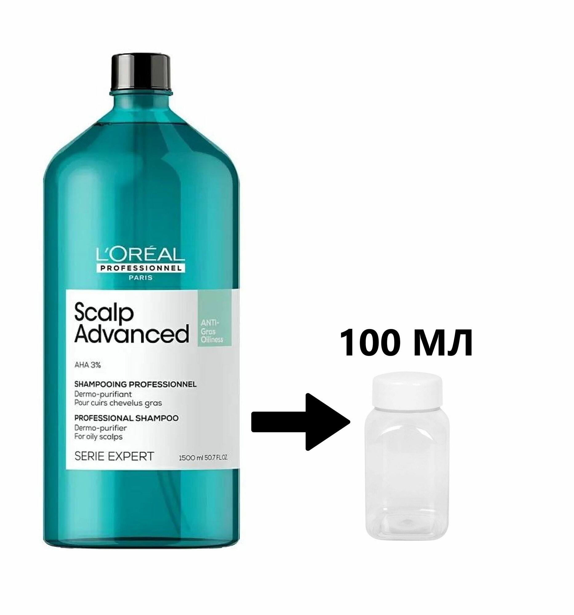 Loreal Scalp Advanced для жирной кожи головы Шампунь 100мл