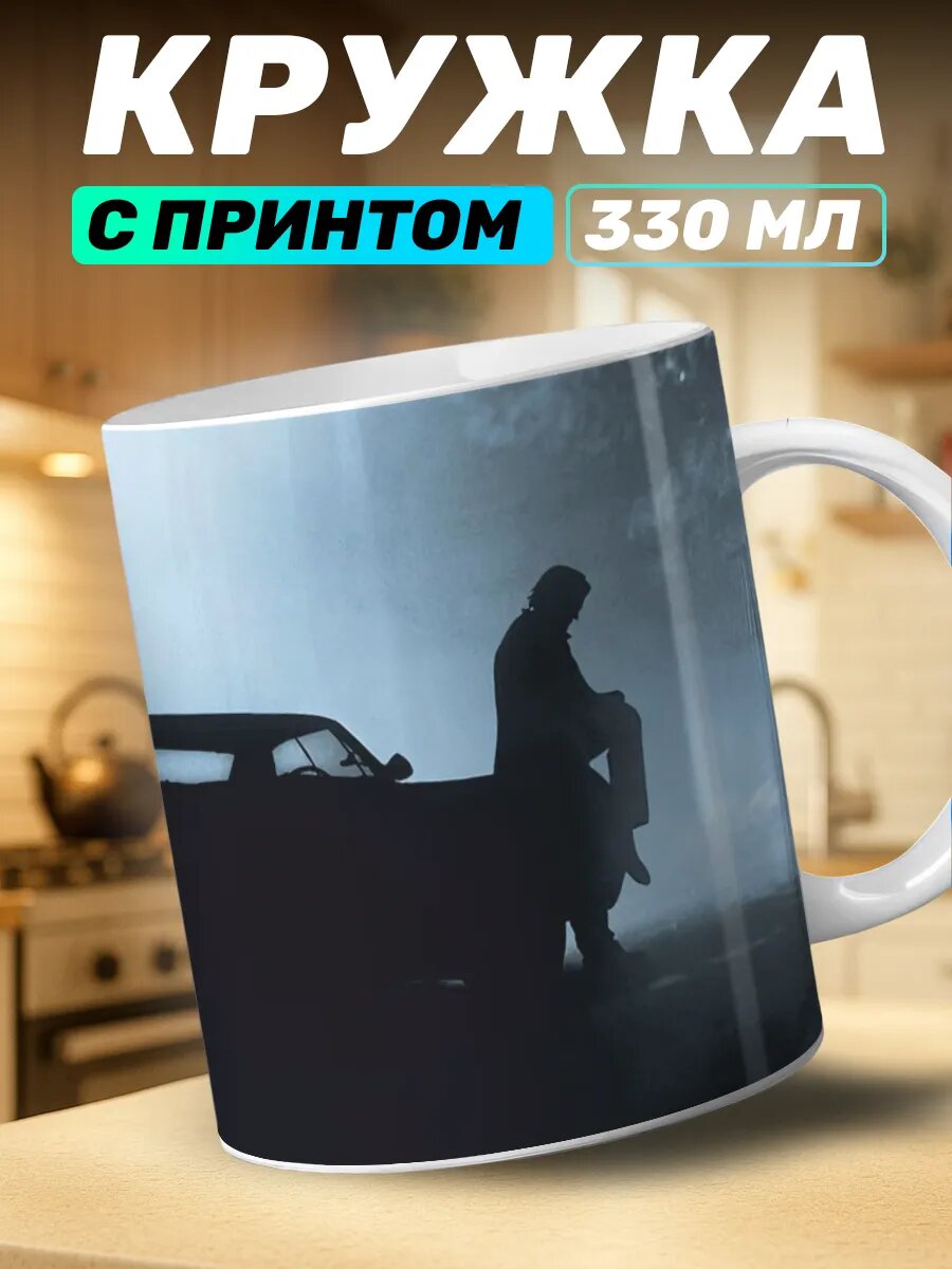 Кружка с принтом Сверхъестественное