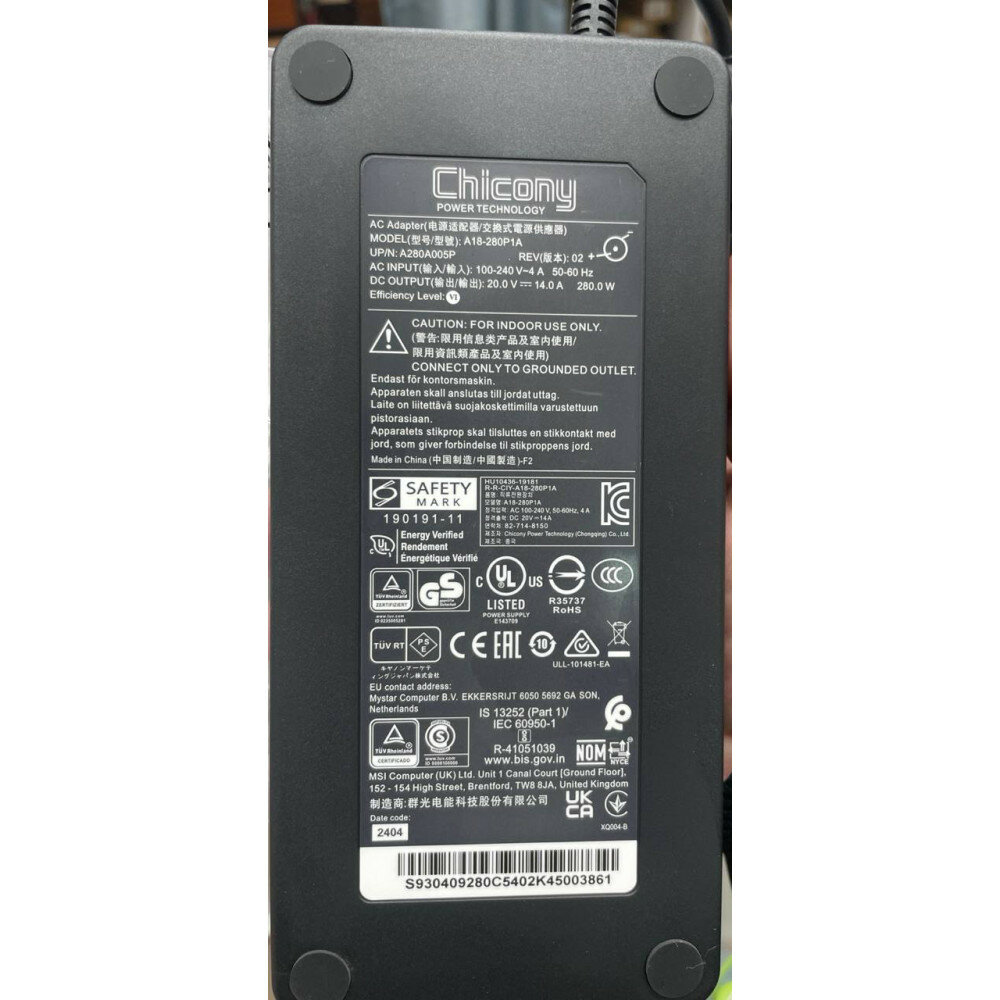 Блок питания для ноутбука MSI 20V 14A 280W 4.5х3.0mm (A18-280P1A), без сетевого кабеля, HC/ORG