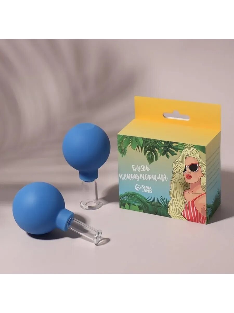 Голубые стеклянные банки для массажа лица