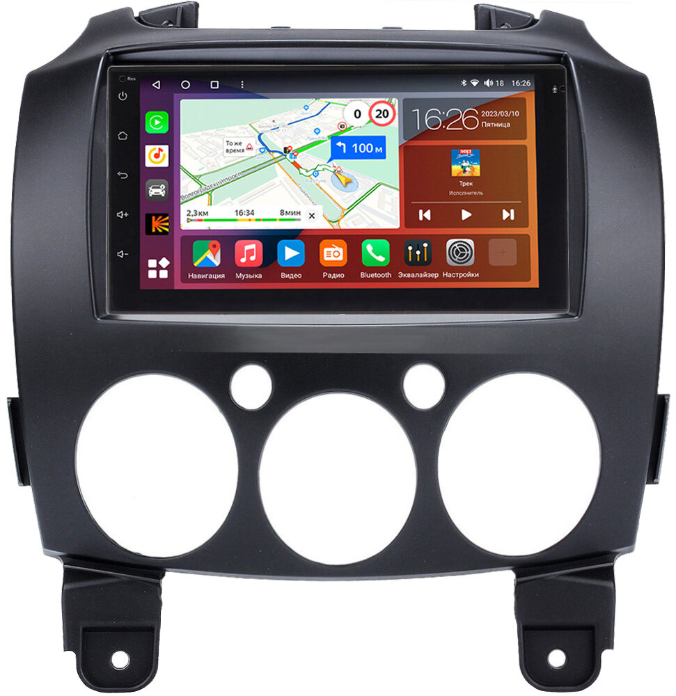 Штатная магнитола Mazda Demio 3 (DE), 2 (DE/DE2) 2007-2014 Canbox H-Line 4477-RP-MZ2-149 Android 10 (4G-SIM, 4/32, DSP, QLed)