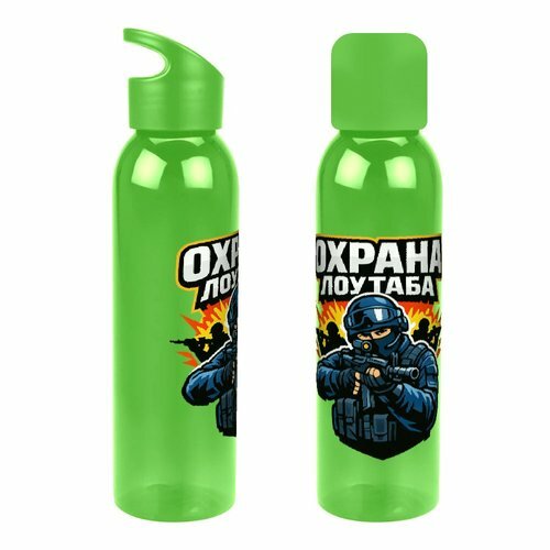 Бутылка для воды «Охрана лоутаба cs2 counter strike» (зеленый)