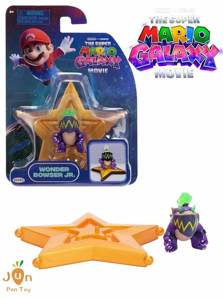 Фигурка, Super Mario Galaxy Movie Mini Figures Wonder Bowser / Фигурка из серии Супер Марио с 4-сантиметровым Боузером и звездной подставкой. Идеальный подарок для коллекционеров!