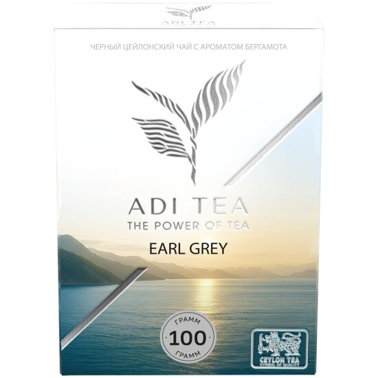 Чай черный Adi Tea "Earl Grey", цейлонский листовой с экстрактом масла бергамота (Пекое), 100гр.