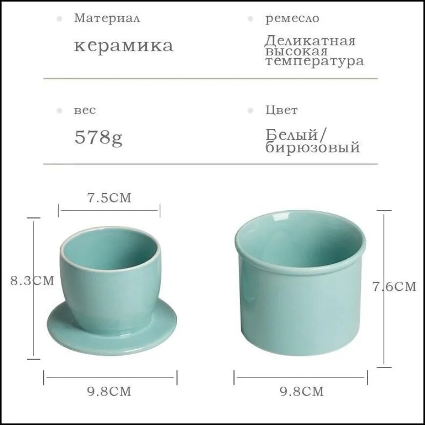 Масленка керамическая белая для масла в минималистичном стиле, новинка 2024 года, для кухни — фото 1