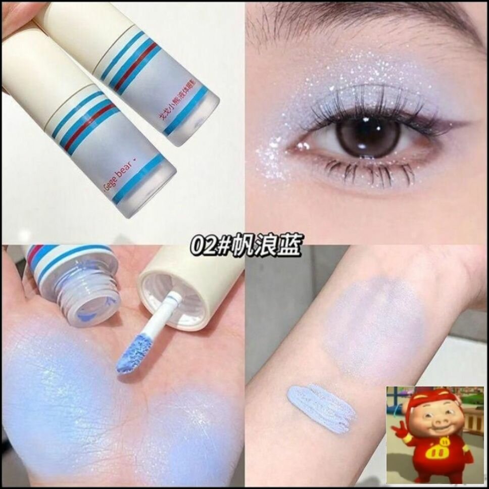 Долговечные жидкие тени премиум Judydoll Ariy в эксклюзивном оттенке S01 Blue Sail Waves