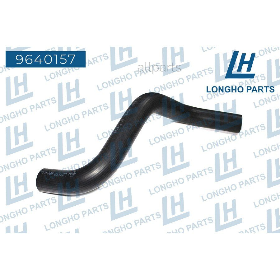 LONGHO 9640157 Патрубок радиатора \ HYUNDAI-KIA2541217000