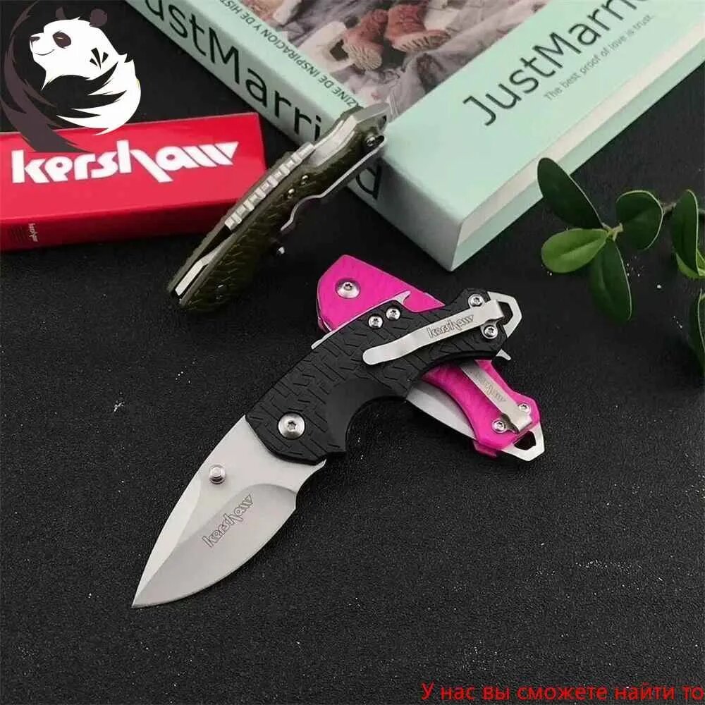EDC, складной походный Нож, канцелярский нож, карманный нож, чтобы разбирать посылки и использовать как канцелярский нож