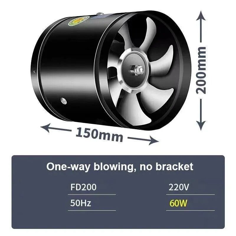 Металлический трубчатый вытяжной вентилятор chcyus FD200 150mm 220V 60W