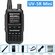 Рация Baofeng UV5R Mini, цвет Standard