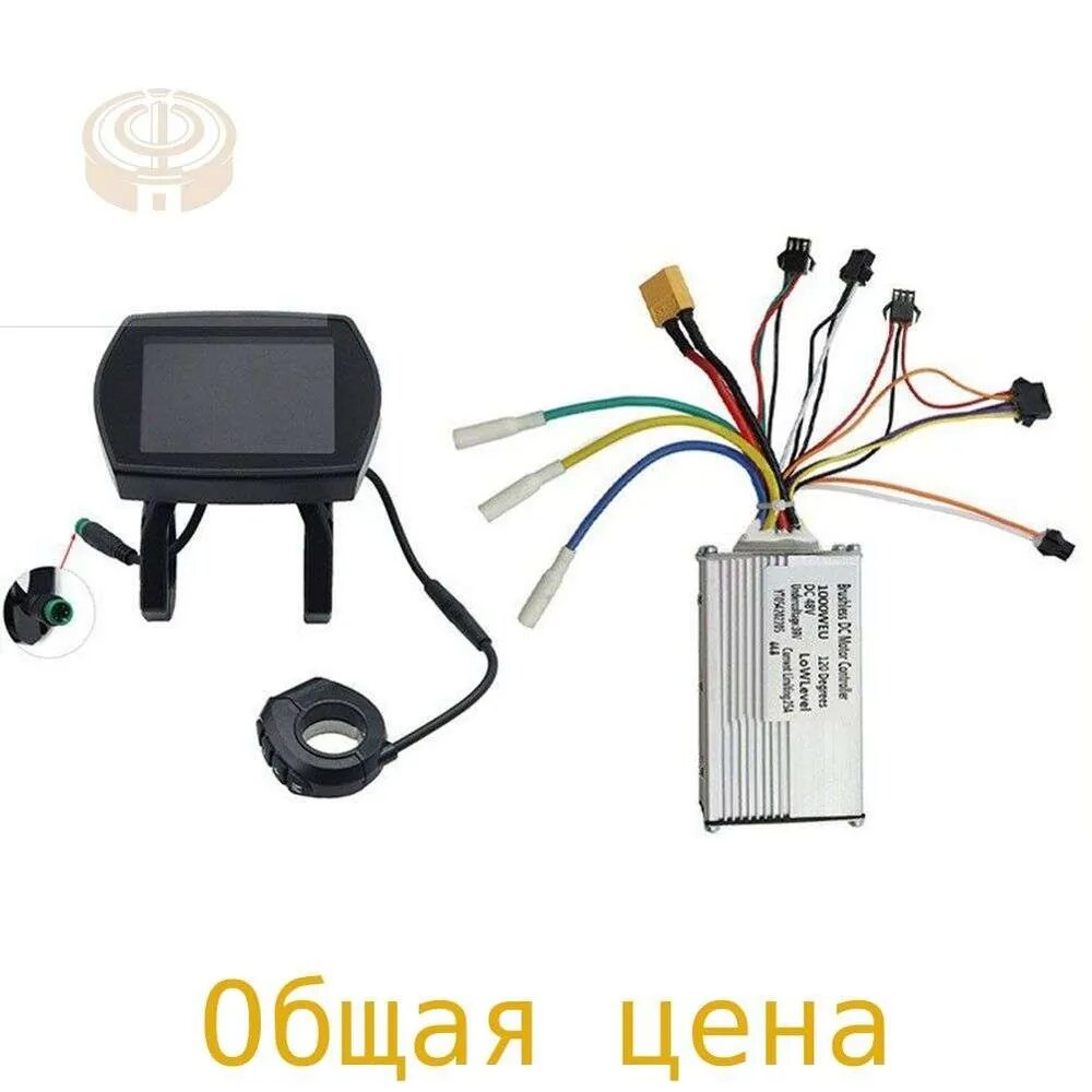 Контроллер 48V/25A 1000W С Дисплеем для 10-дюймового Электрического Скутера Kugoo G2 PRO
