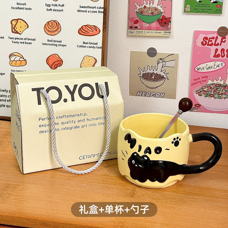 Кофейная чашка Cute cat Stacked Water Cup-молочно-желтая (подарочная коробка + чашка + шариковая ложка)