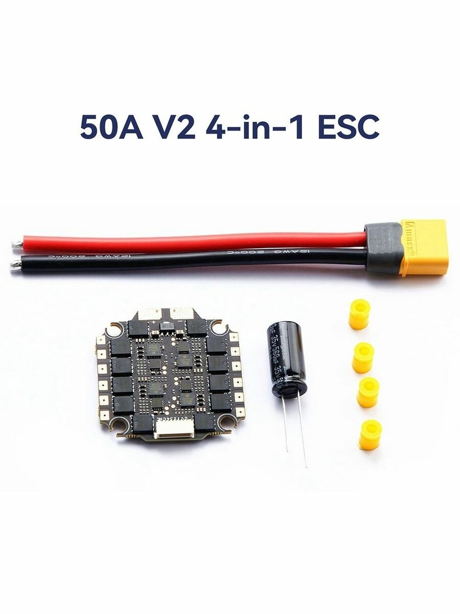 Комплект полетного контроллера 9IMOD Tracker F405 V2 + ESC 4-in-1 50A 2-6S, Betaflight, для моделей