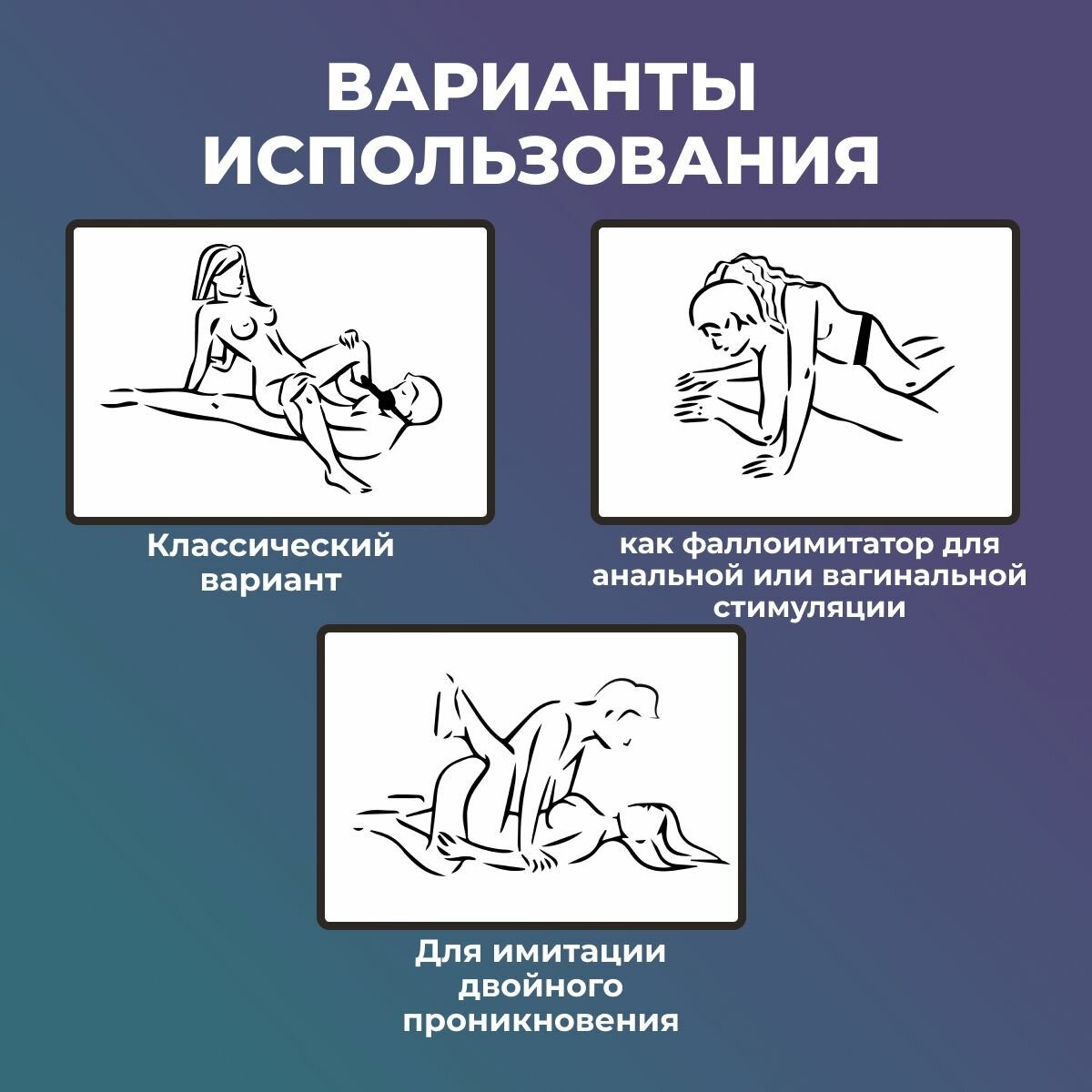 Кляп БДСМ в рот со страпоном двусторонний INTIMOLOGY ошейник с фаллоимитатором для взрослых, интимный товар для ролевых игр 18+