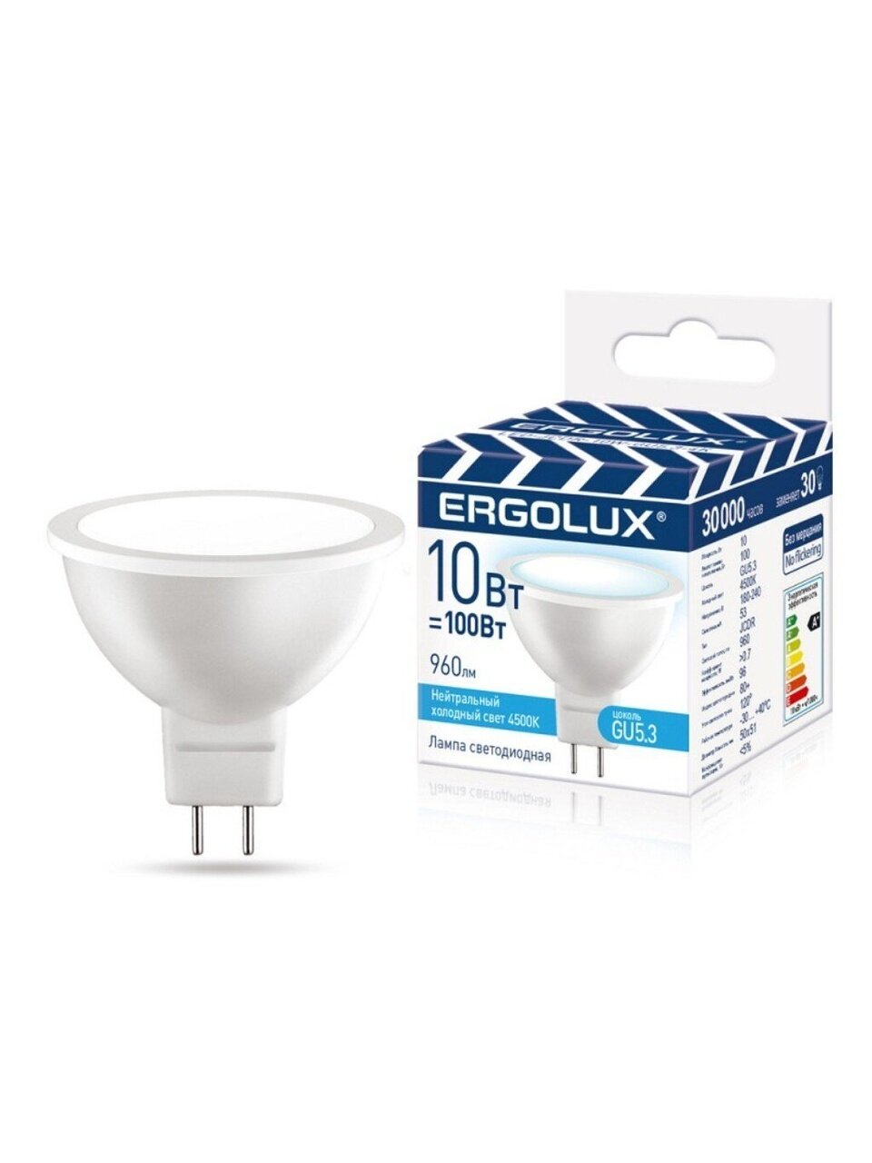Светодиодная лампа Ergolux GU5.3 10 Вт 4000 К нейтральный белый свет JCDR 960 лм для натяжных потолков 15562